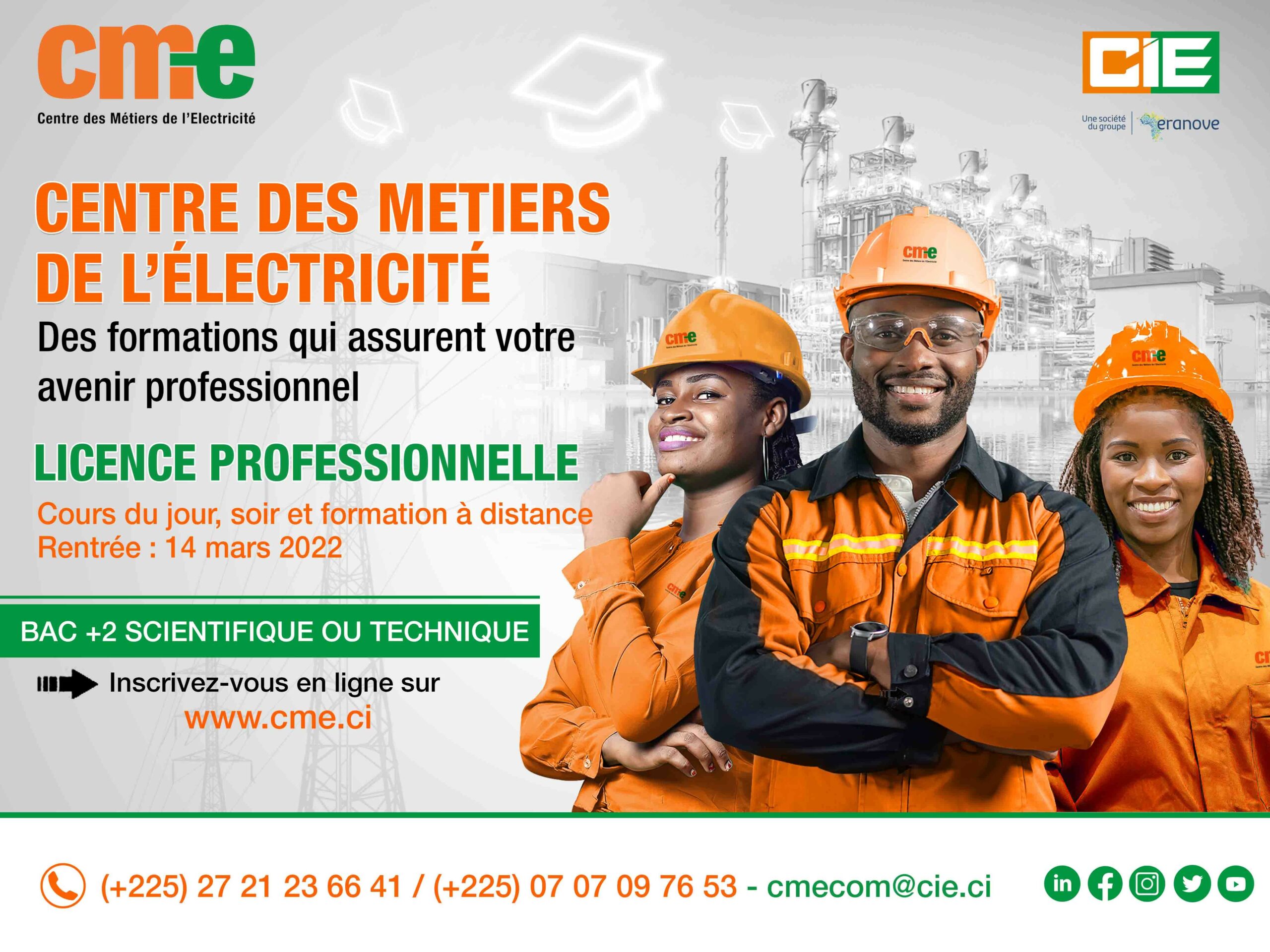Centre des Métiers de l’Electricité (CME) - Tuumz